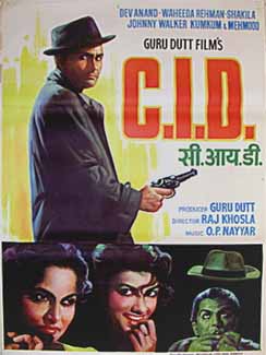 CID Film Poster Dev Anand | Mr. & Mrs. 55 – Classic Bollywood Revisited!
